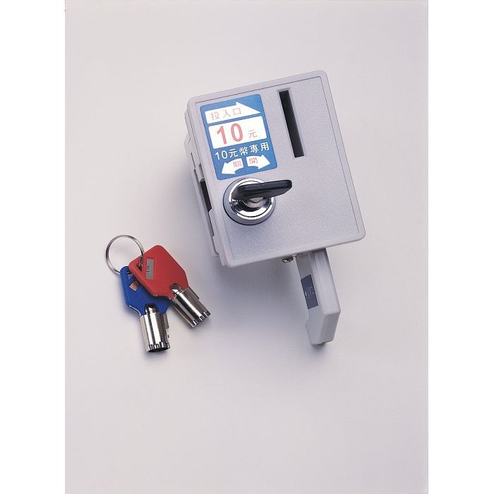 Customized Coin Return Security Lock Suppliers, Manufacturers - Factory ...